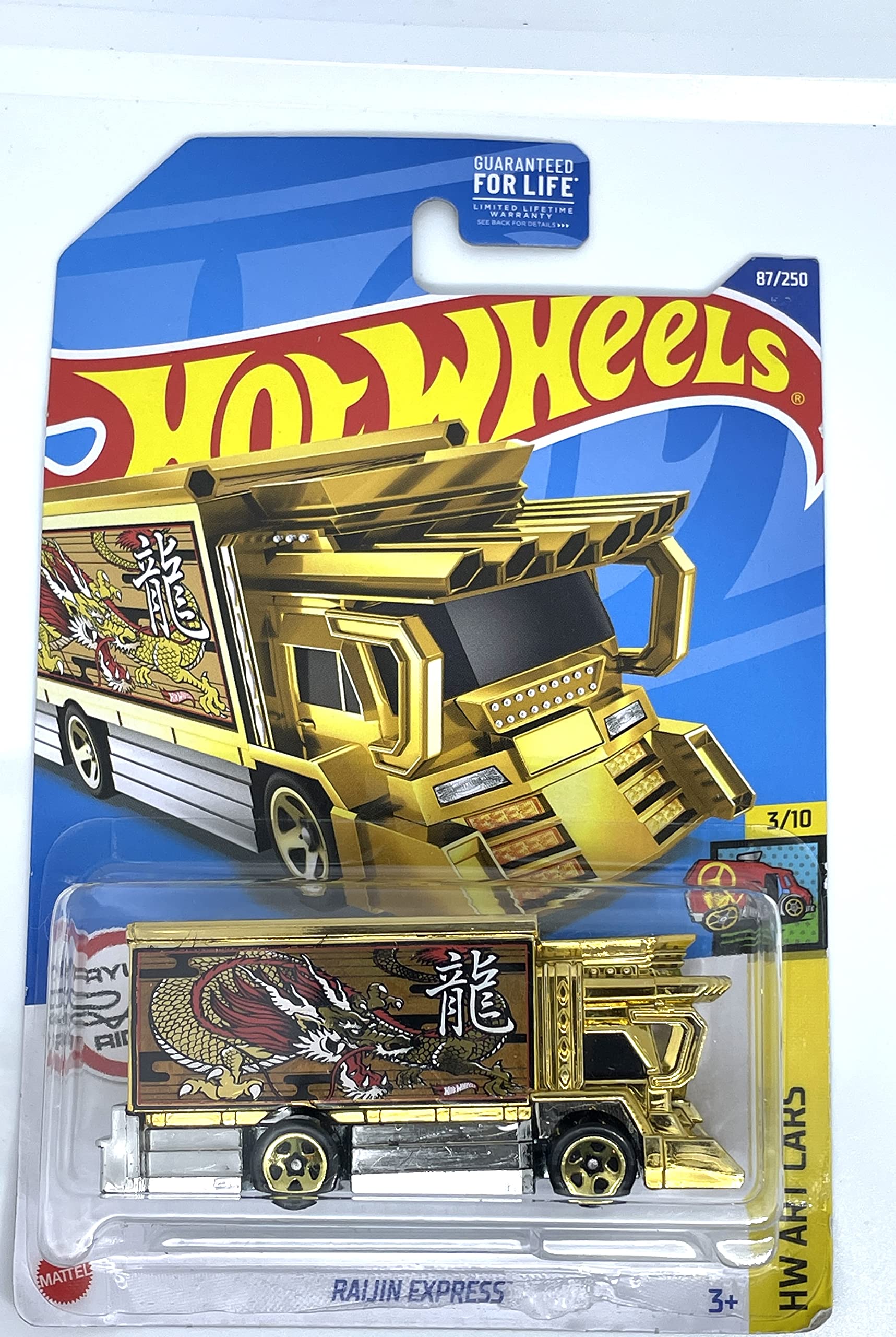 Mua Hot Wheels 2022 - Raijin Express - HW Art Cars 3/10 [Gold] 87/250 ...