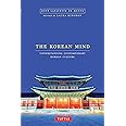 Amazon.com: The Korean Mind: Understanding Contemporary Korean Culture ...