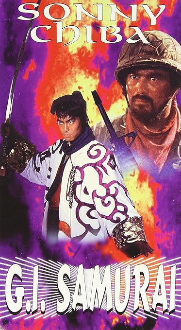 Amazon.com: G.I. Samurai [VHS]: Shin'ichi Chiba, Jun Etô, Moeko Ezawa ...