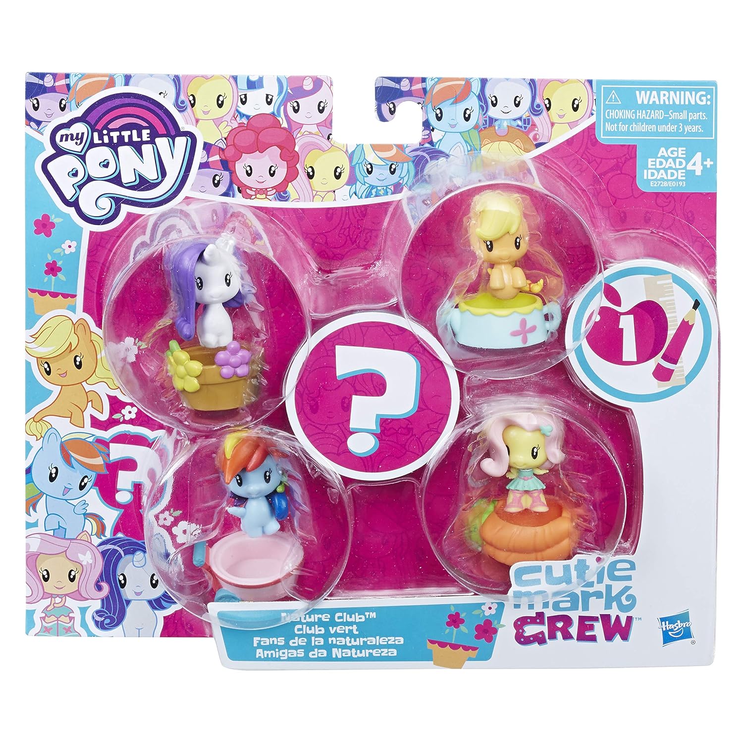 Hasbro My Little Pony Mark Crew Cutie (Pack of 5): Amazon.co.uk: Toys ...