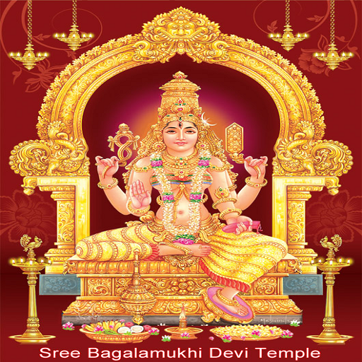 Maa Bagla Mukhi Chalisa, Live Wallpapers:Amazon.it:Appstore for Android