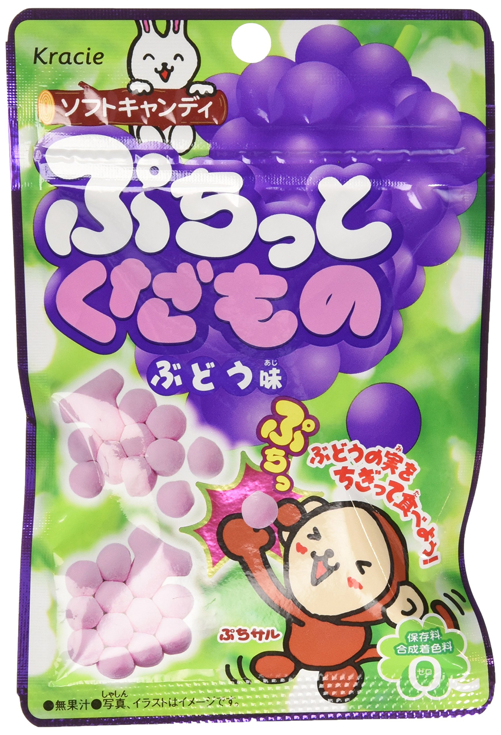 Amazon.com : Japan Bourbon fettuccine Gummy Grape Japanese Gumi candy ...
