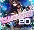 Clubland 19: Amazon.co.uk: Music