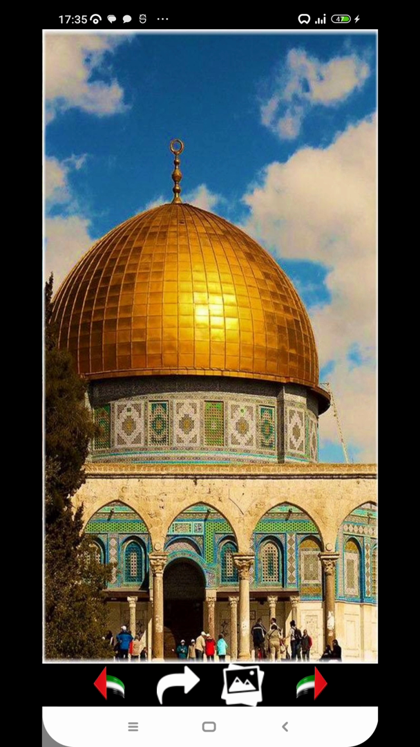 AlAqsa Wallpapers 2024 | خلفيات المسجد الأقصى:Amazon.it:Appstore for Android