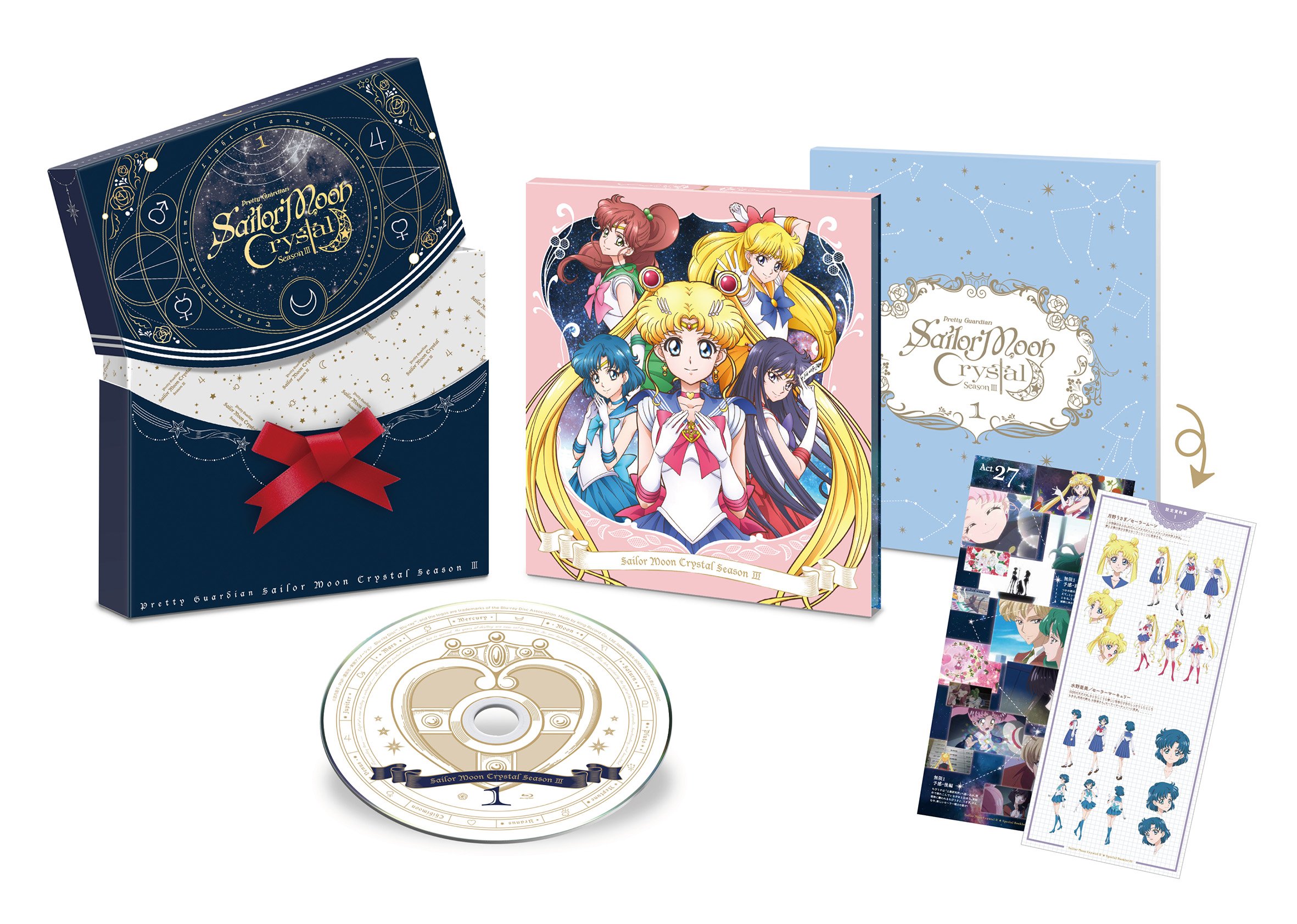 Sailor Moon Crystal - Fandom Post Forums