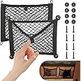 Amazon.com: RED WOLF 2 Layer Small Mesh Cargo Net Elastic Storage Netting 2 Pcs Stretchable Car ...