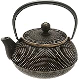 Amazon.com | Iwachu Japanese Iron Tetsubin Teapot, Hobnail, Black: Cast ...