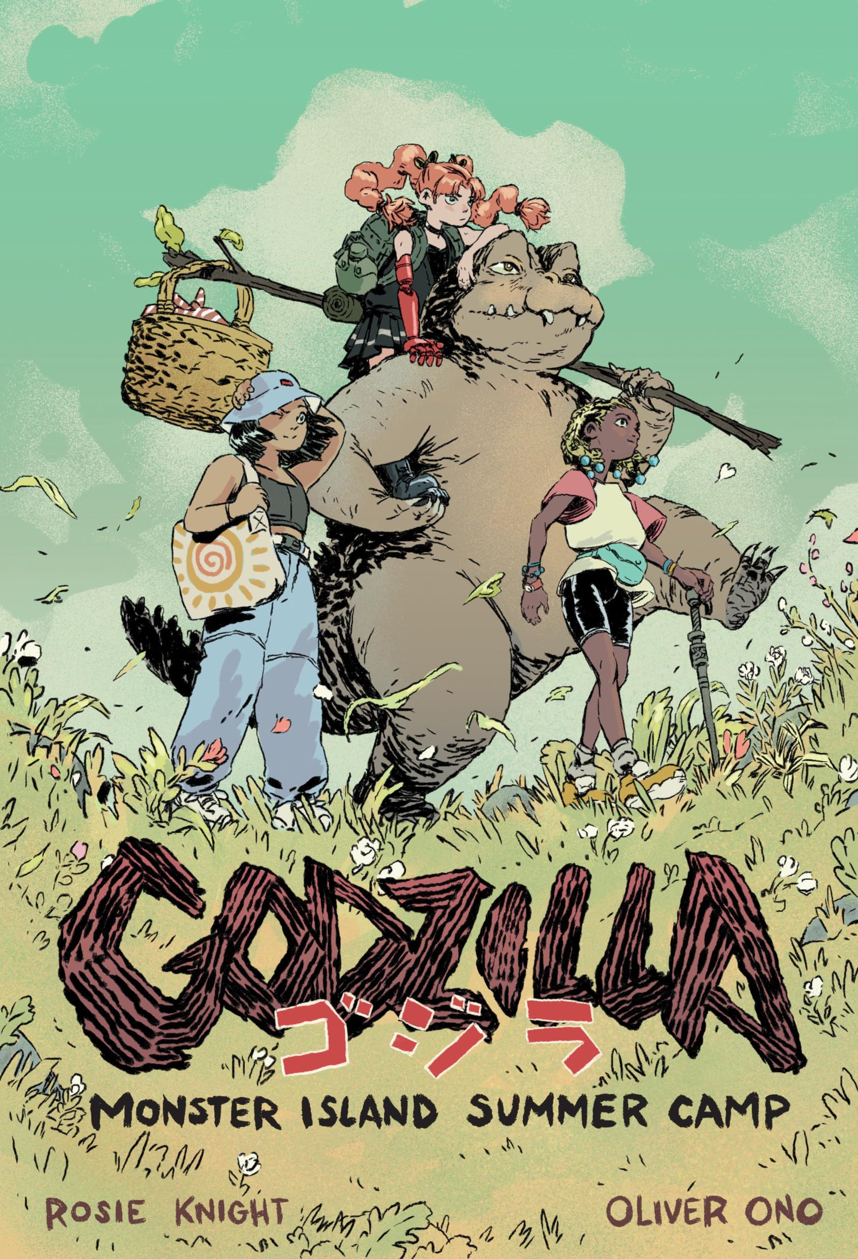 Mua Godzilla: Monster Island Summer Camp trên Amazon Nhật chính hãng ...