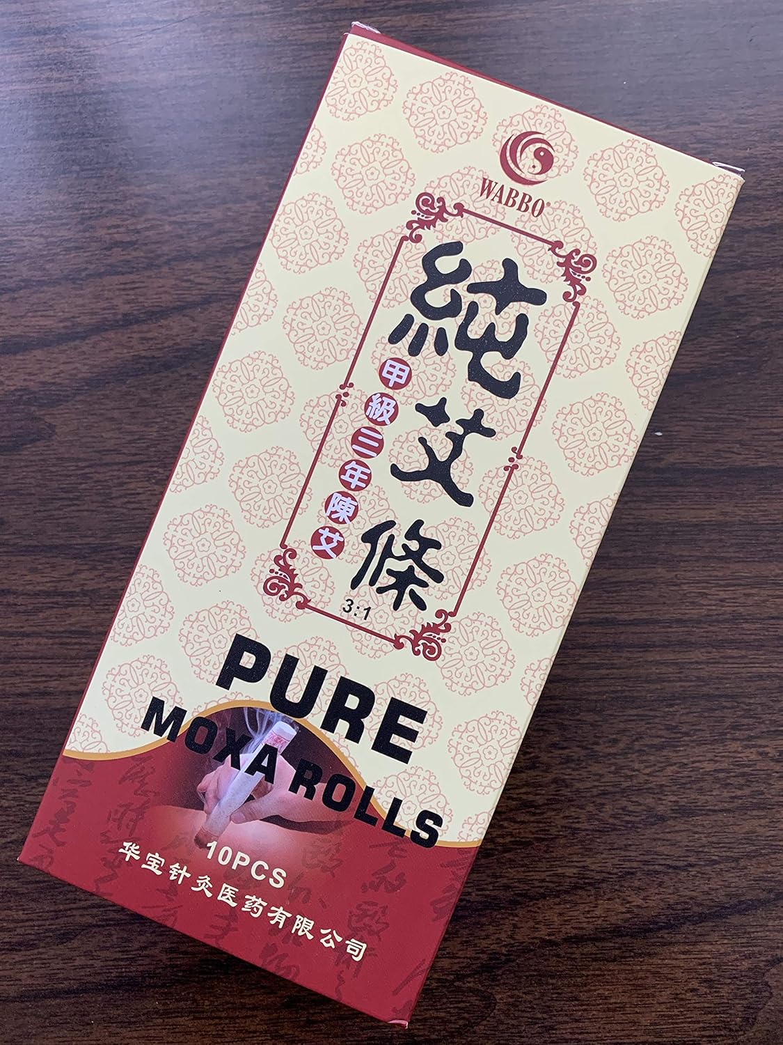 Amazon.com: Pure Moxa Rolls (5 Boxes for 50 Rolls): Health & Personal Care