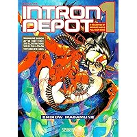 Intron Depot 1: Masamune Shirow: 9784878920110: Amazon.com: Books