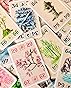 Amazon.com: Pandasaurus Games Ohanami - Competitive Strategy Card Game - Family-Friendly Board ...