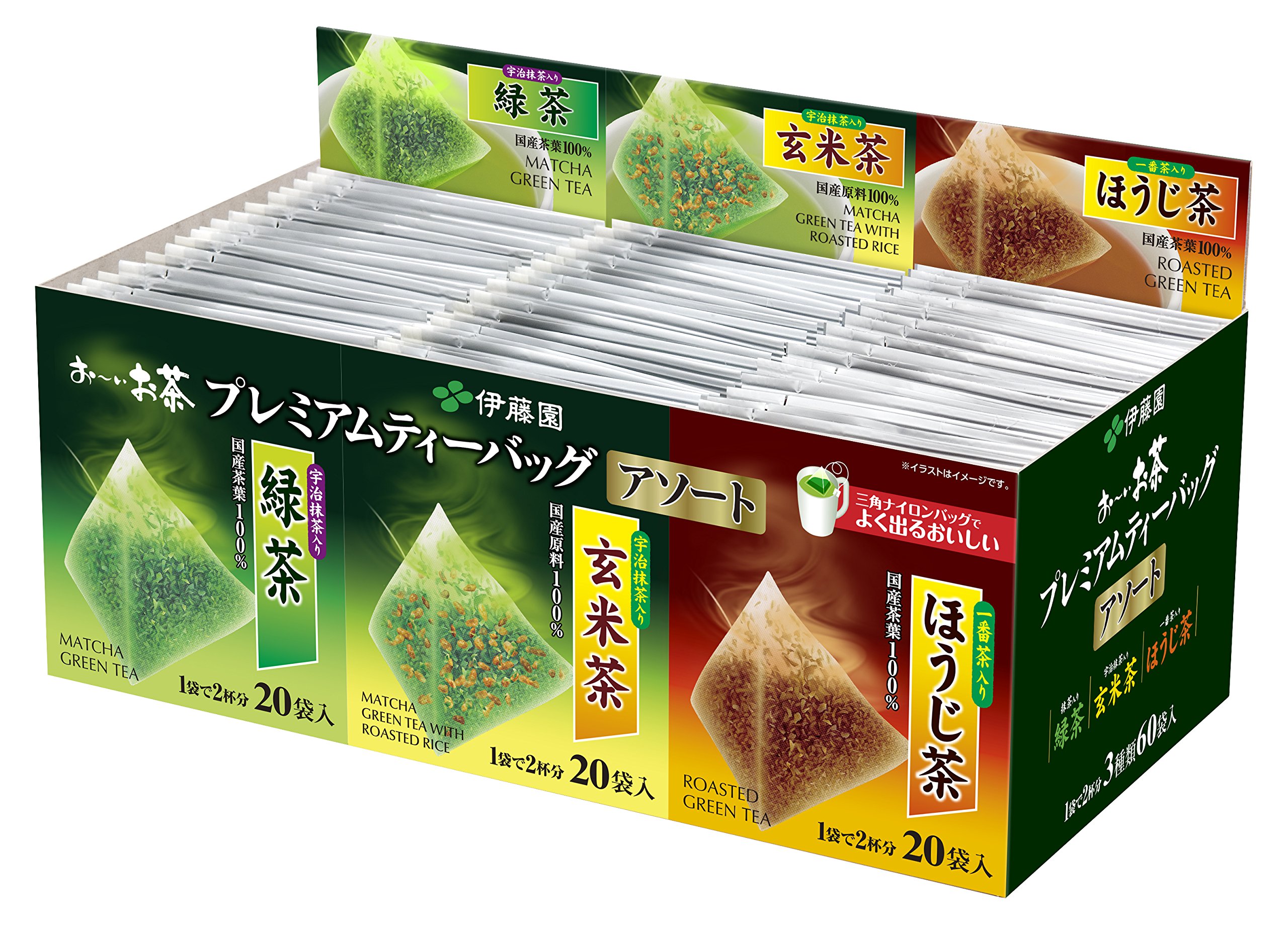 Amazon.com : Kirkland Ito En Matcha Blend Japanese Green Tea-100 ct 1 ...