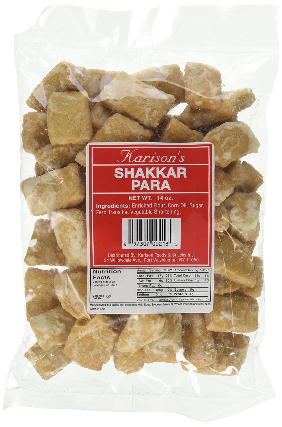 Amazon.com: Karison's Shakkar Para 14 Oz