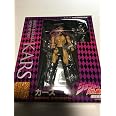 Amazon.com: Super Figure Action : JoJo`s Bizarre Adventure Part II 35 ...
