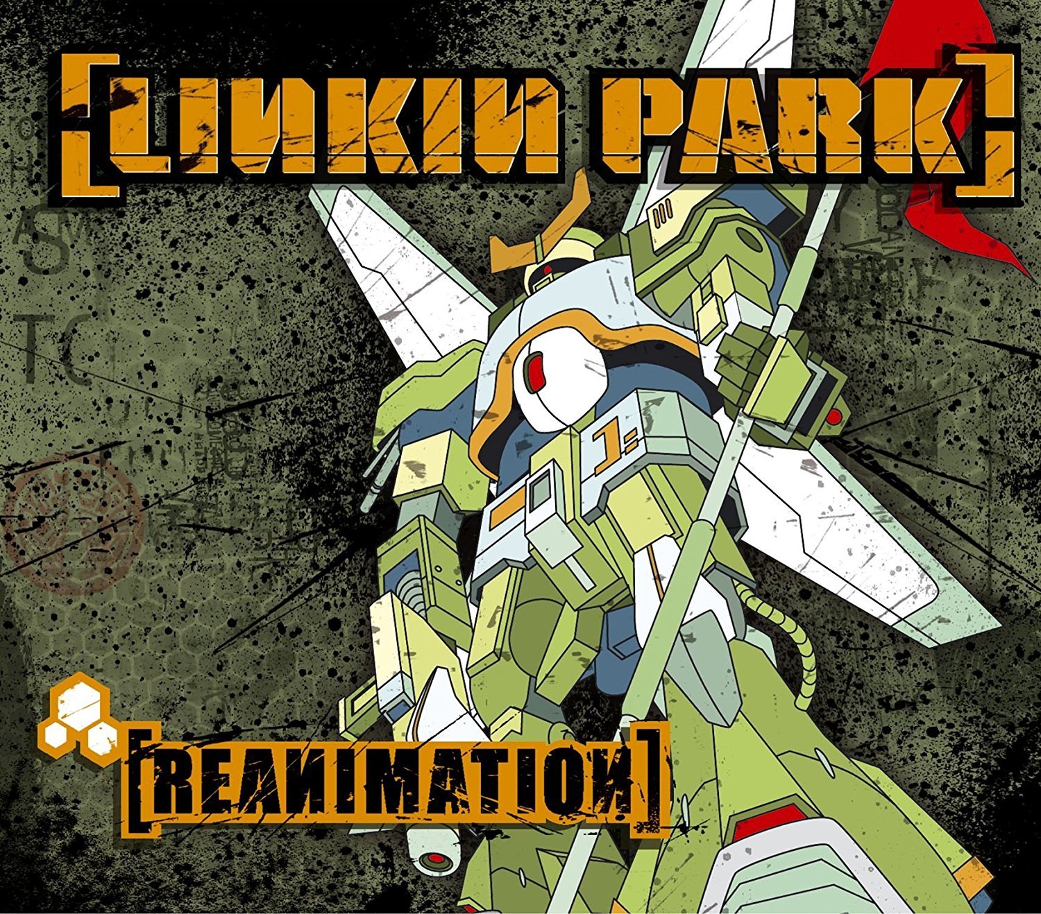 Reanimation [Vinyl LP]: Amazon.de: Musik