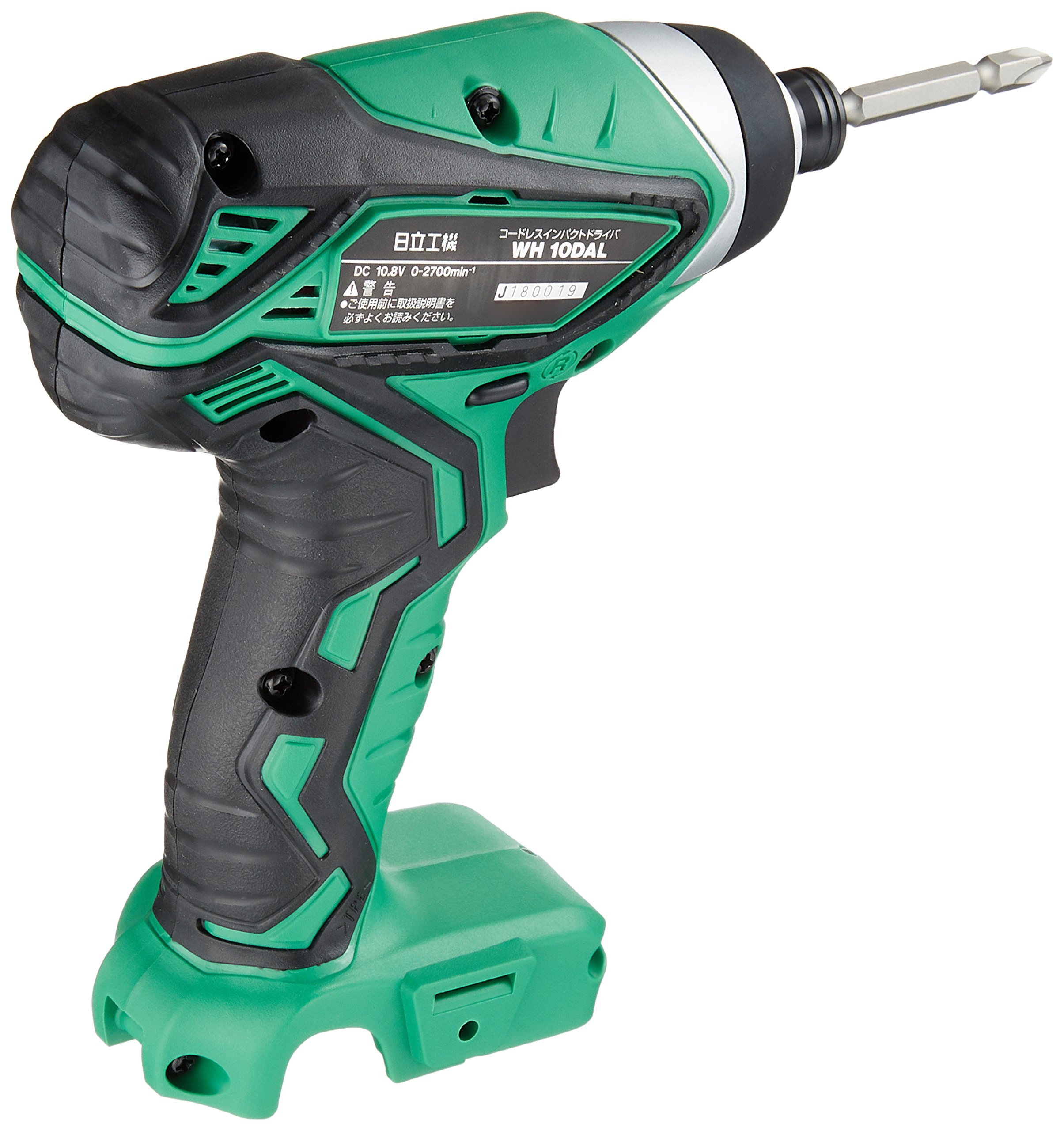 Mua HiKOKI WH10DAL(NN) Former Hitachi Koki 10.8 V Cordless Impact Driver, Rechargeable, Battery ...