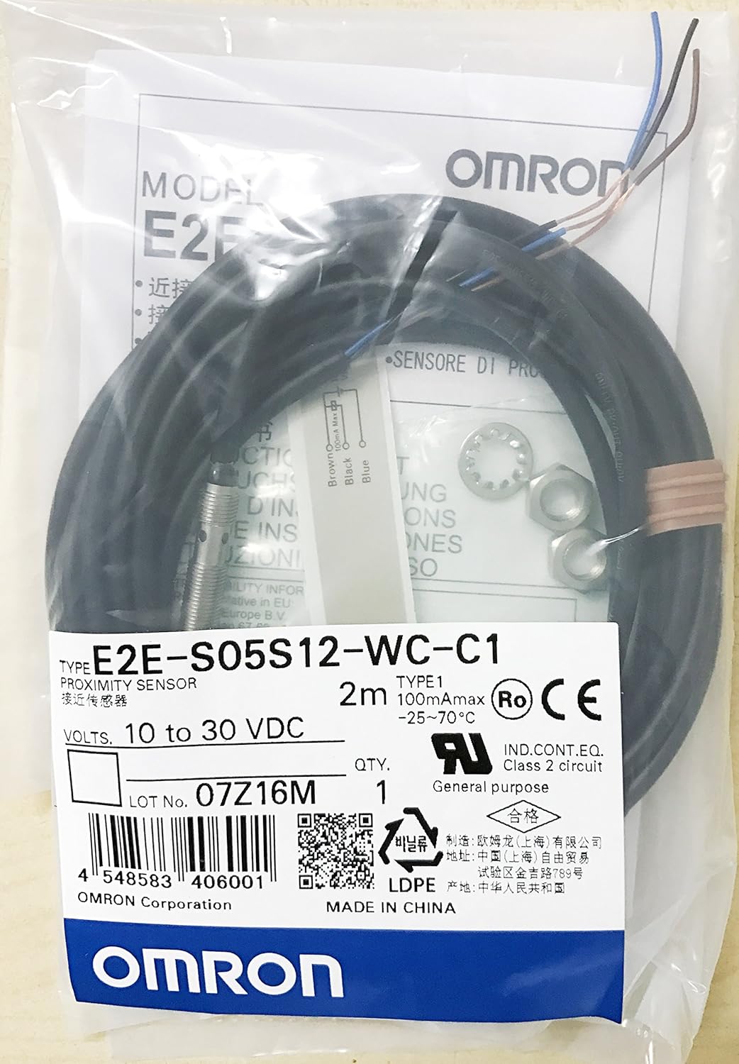 Amazon.com: OMRON E2E-S05S12-WC-C1 2M Proximity Sensor Shielded Models (M5 Sensing Distance 1 ...