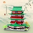Amazon.com: COZYMASS Chinese Ancient Architecture Micro Building Blocks Set - Tengwang Pavilion ...