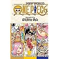 Amazon.com: One Piece (Omnibus Edition), Vol. 29: Includes vols. 85, 86 ...
