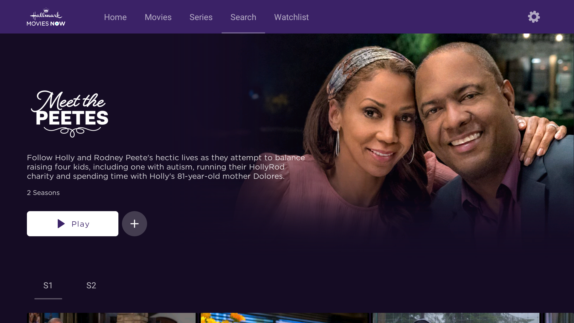 Hallmark Movies Now:Amazon.com:Appstore for Android