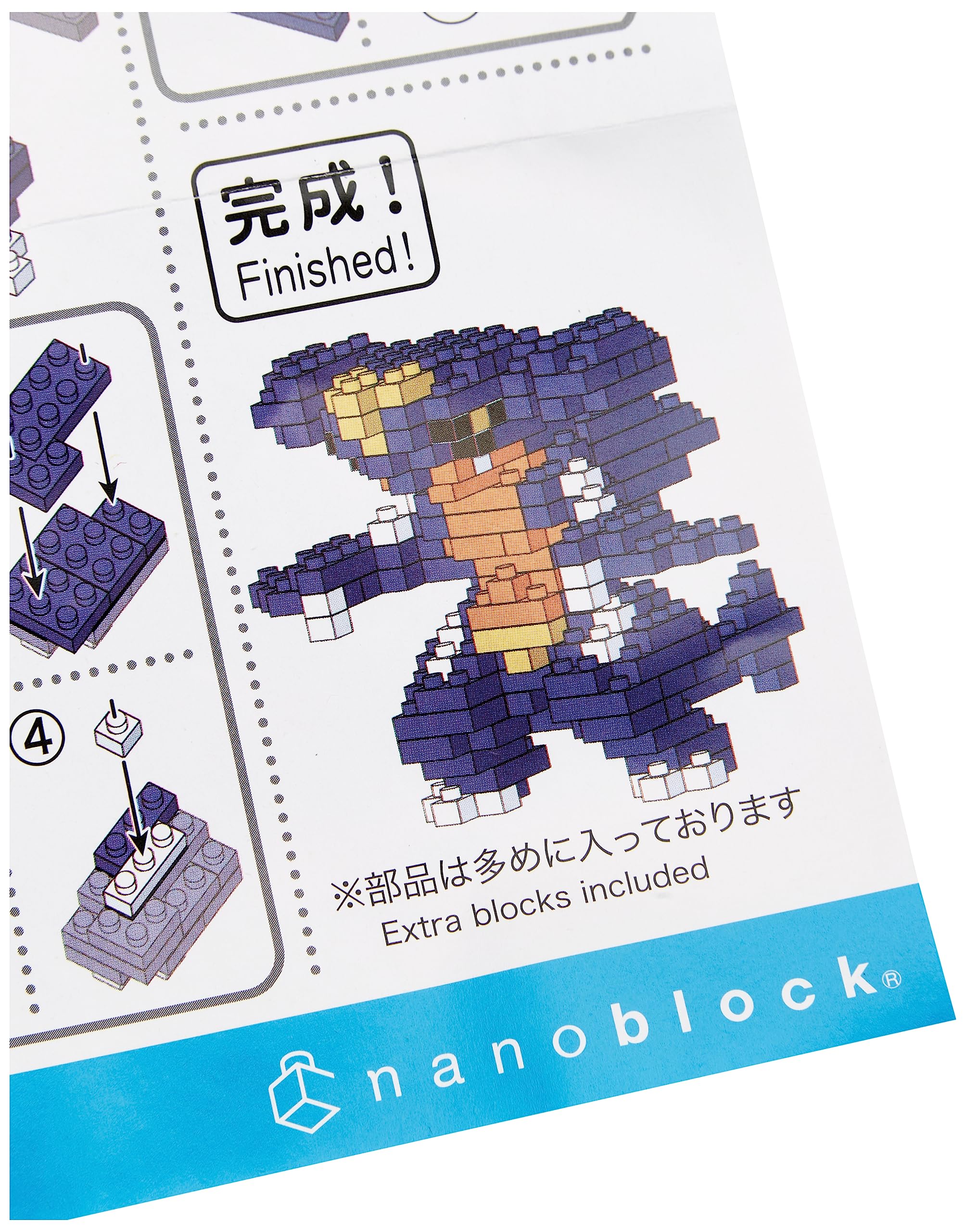 Mua nanoblock - Pokémon - Garchomp, Pokémon Series Building Kit trên Amazon Mỹ chính hãng 2024 ...