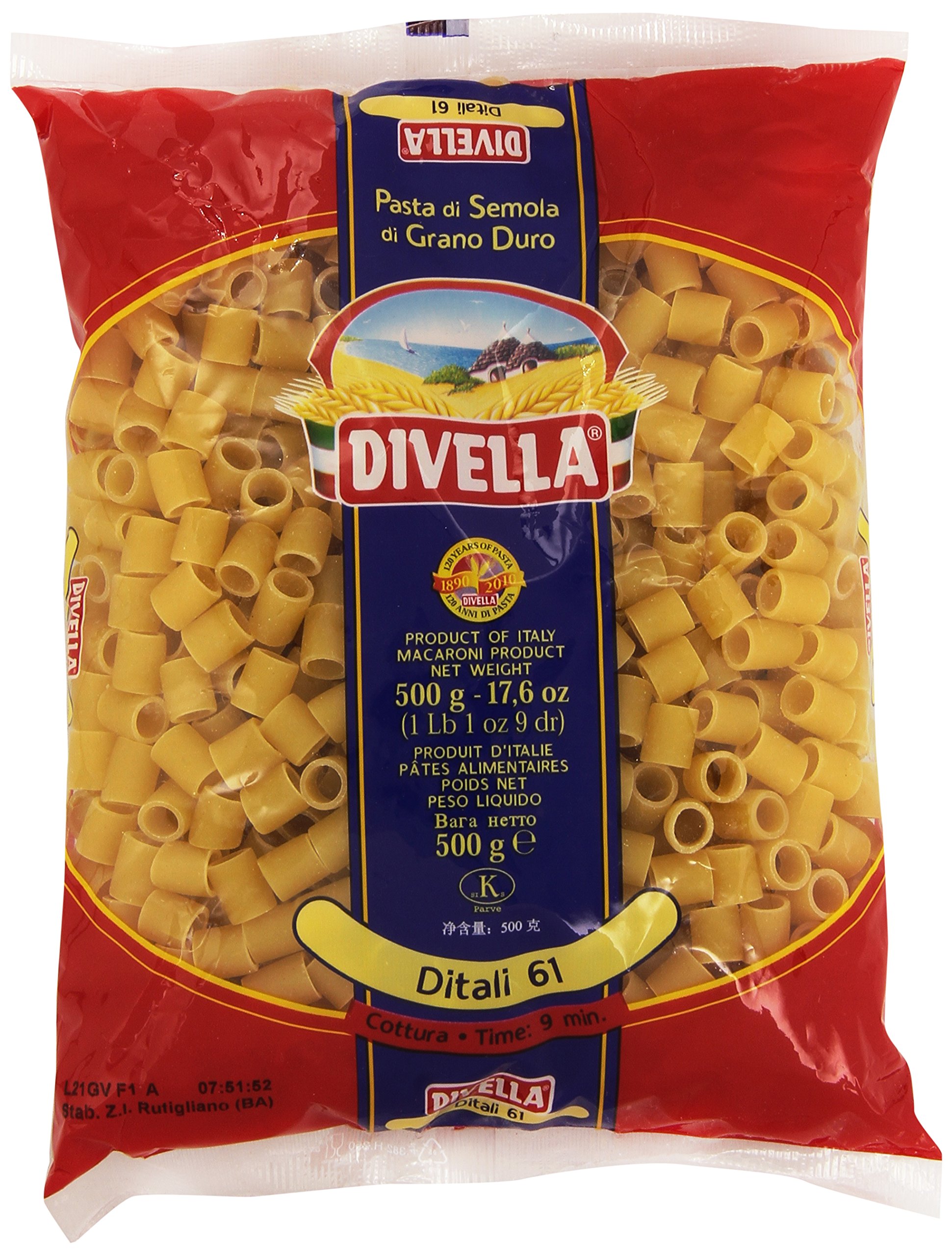 DIVELLA Divela Ditali - 500 g price in UAE | Amazon.ae UAE | kanbkam