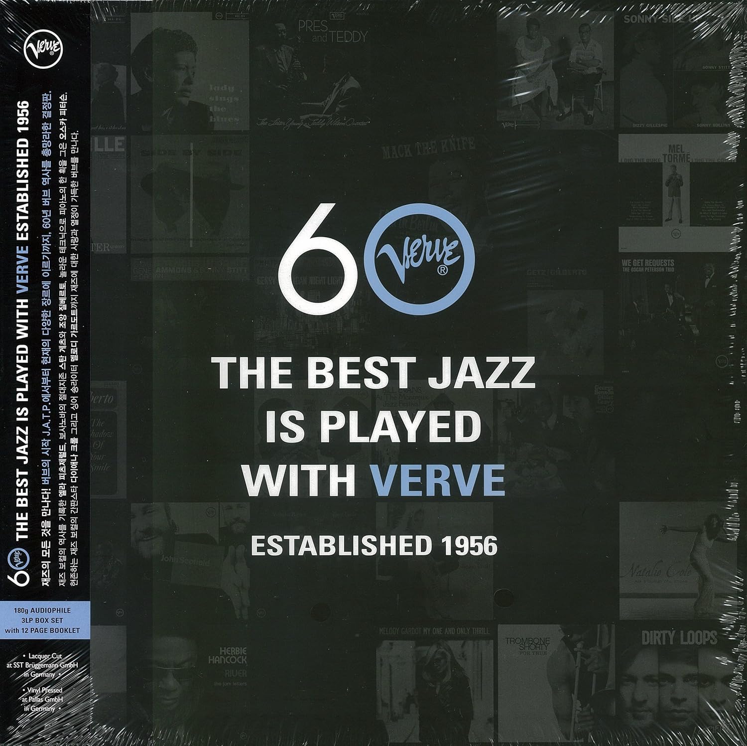 VARIOUS ARTISTS - Best Jazz Is Played With Verve (180G) - Amazon.com Music