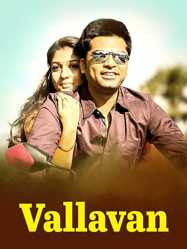 Watch Vallavan | Prime Video
