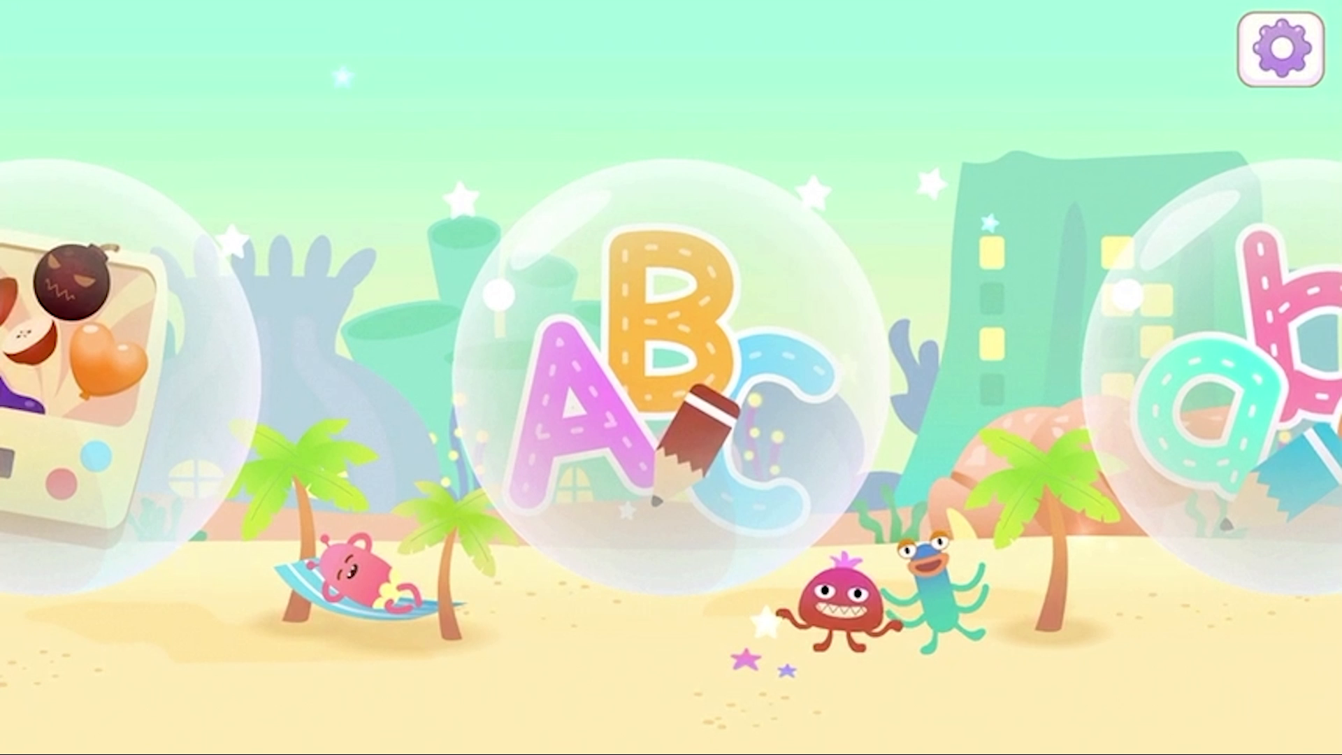 ABC Tracing Game - App on the Amazon Appstore