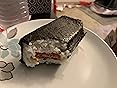 Amazon.com: [2 Pack] Musubi Maker Press - No BPA, Non-Stick Sushi ...