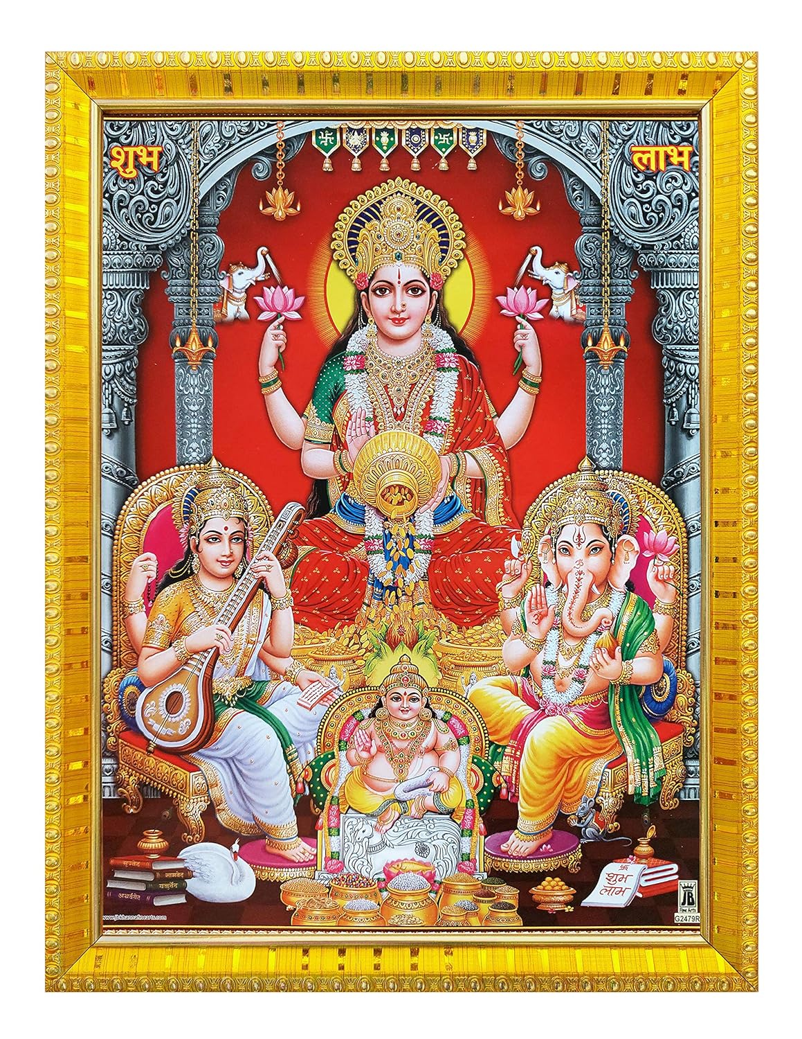 Koshtak Laxmi/Lakshmi/mahalaxmi with Ganesh Saraswati and dhan kuber ...