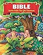 Buy Bible: New Testament Book Online at Low Prices in India | Bible ...