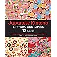Amazon.com : Japanese Kimono Gift Wrapping Papers - 12 Sheets: 18 x 24 ...