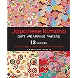 Japanese Shibori Gift Wrapping Papers - 12 Sheets: 18 x 24 inch (45 x ...