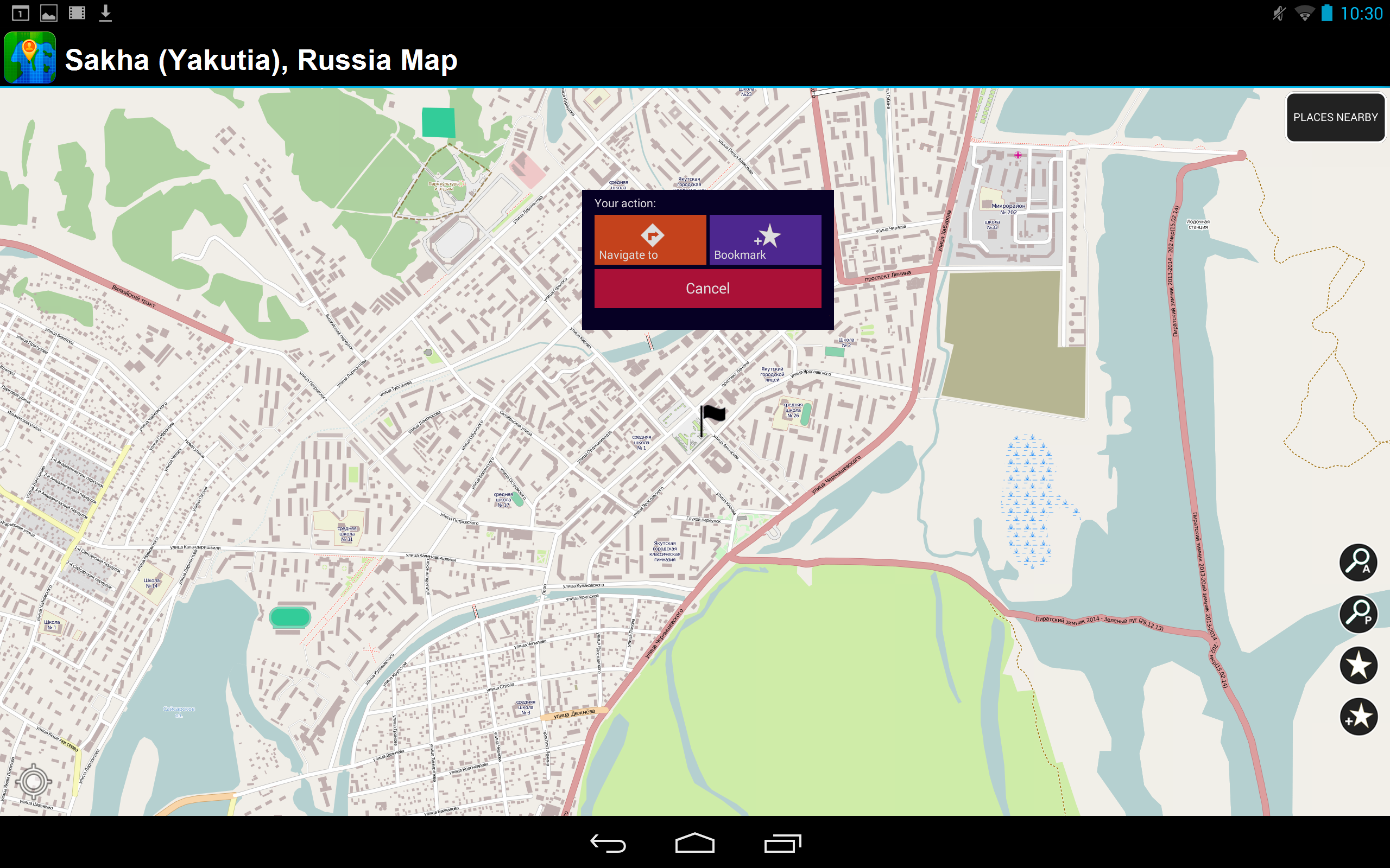 Sakha (Yakutia), Russia - Offline Map:Amazon.co.uk:Appstore for Android