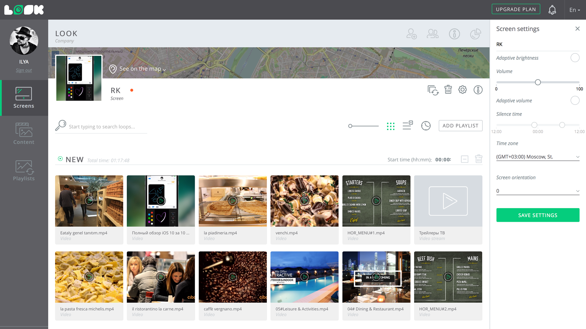 LOOK Digital Signage Player:Amazon.co.uk:Appstore for Android