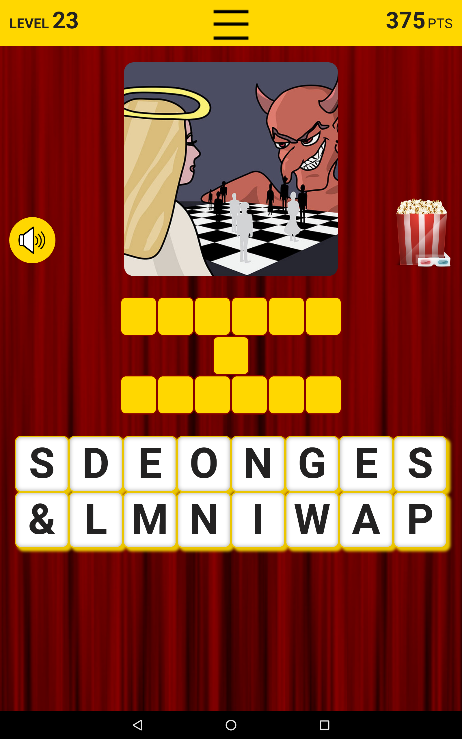 Guess The Movie Quiz Picture Guessing Game Amazon au Appstore Guess The Movie Quiz Picture Guessing Game Amazon au Appstore