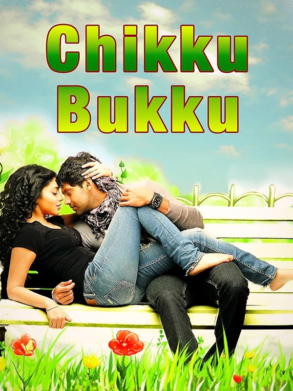 Amazon.com: Watch Chikku Bukku | Prime Video