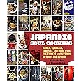 Japanese Soul Cooking: Ramen, Tonkatsu,... by Ono, Tadashi