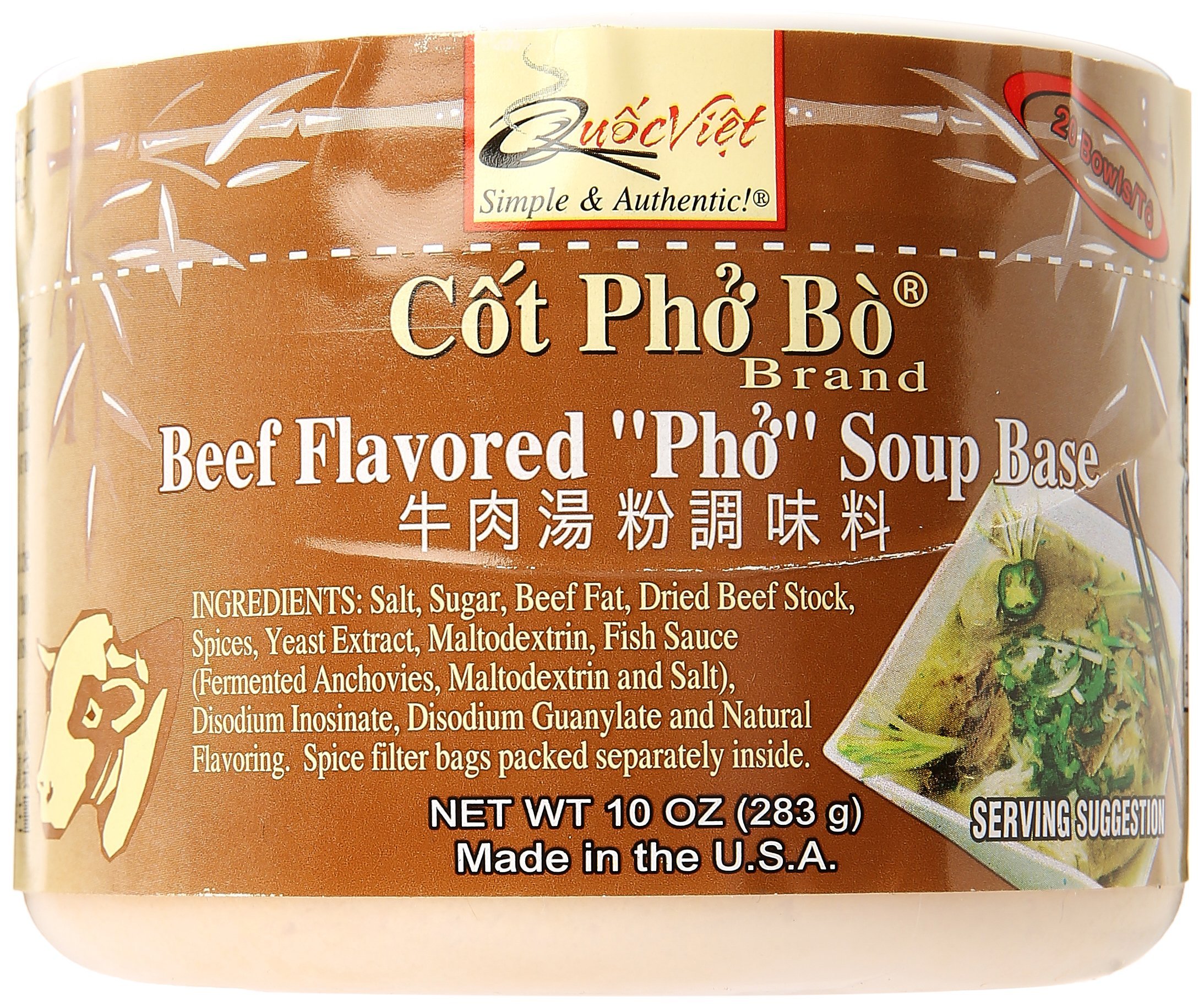 Amazon.com : Gia Vi Nau Pho (Pho Hoa) Beef Noodle Soup Spices : Mixed ...