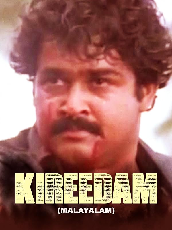 Watch Kireedam - Malayalam | Prime Video