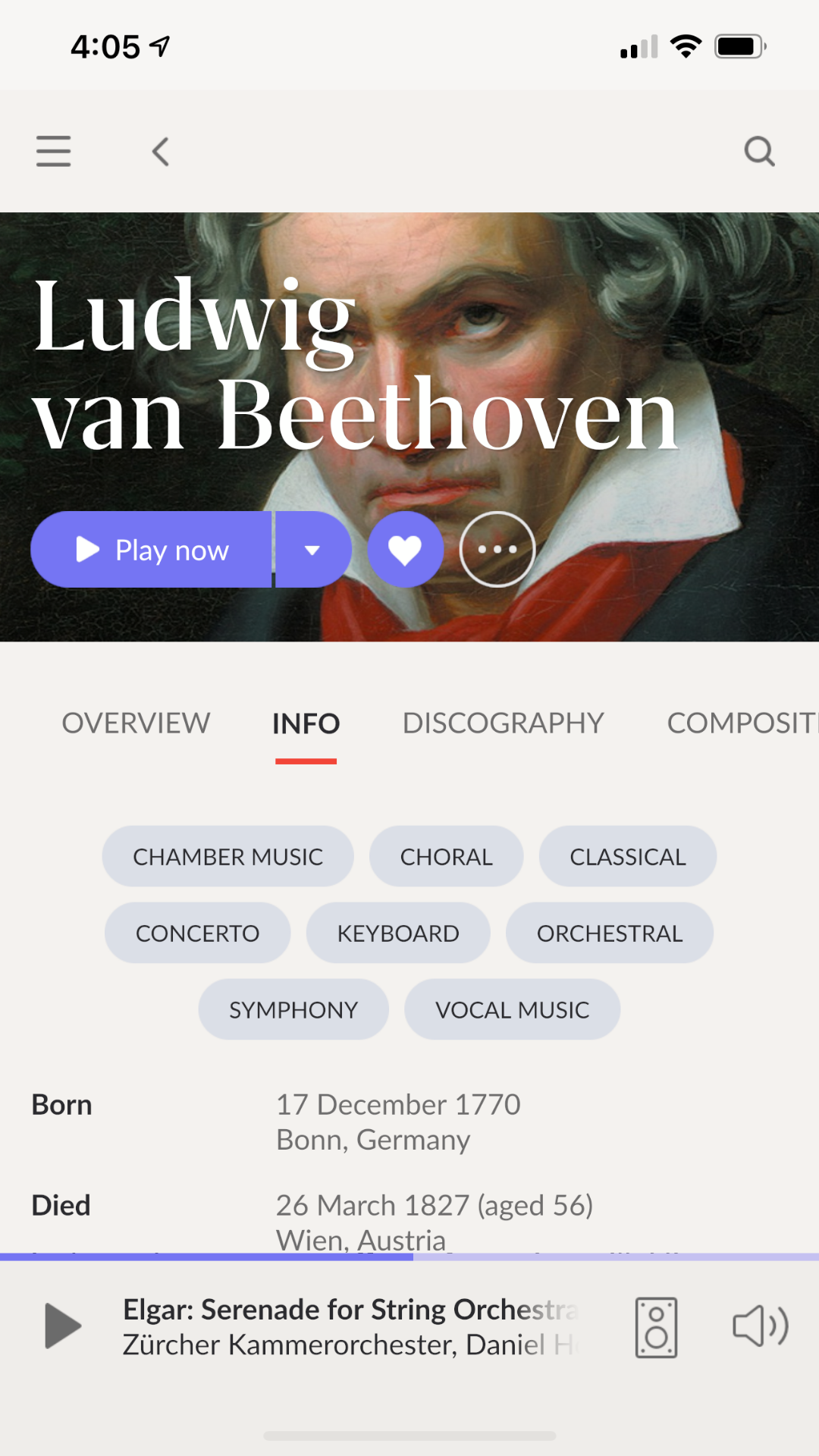Roon Remote:Amazon.in:Appstore for Android