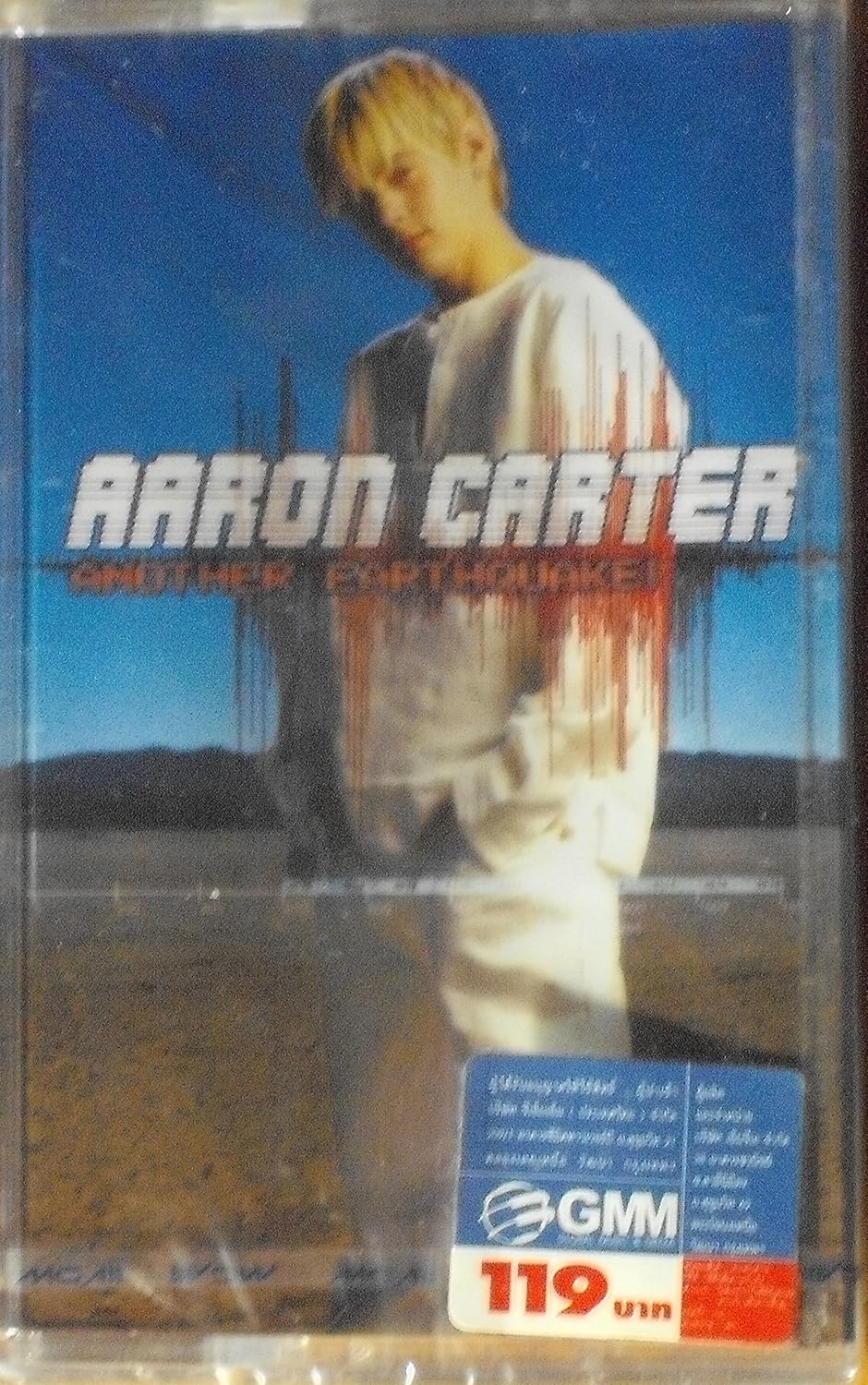 Aaron Carter - Another Earthquake - Amazon.com Music