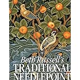 Beth Russell's William Morris Needlepoint: Russell, Beth: 9780517701669 ...