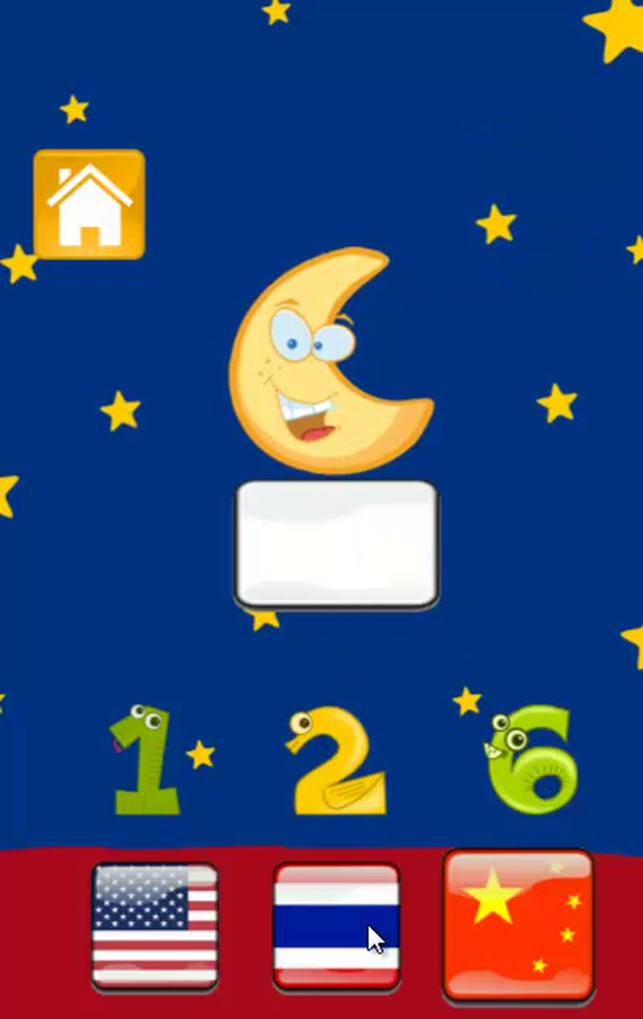 Learning Numbers For Kids Free Game - App on Amazon Appstore