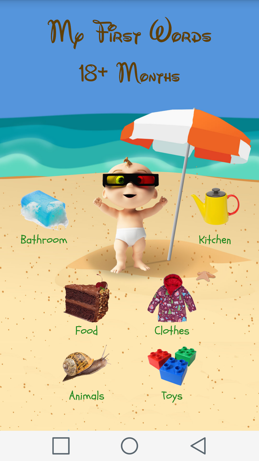 Baby First Words: 18+Months:Amazon.com:Appstore for Android