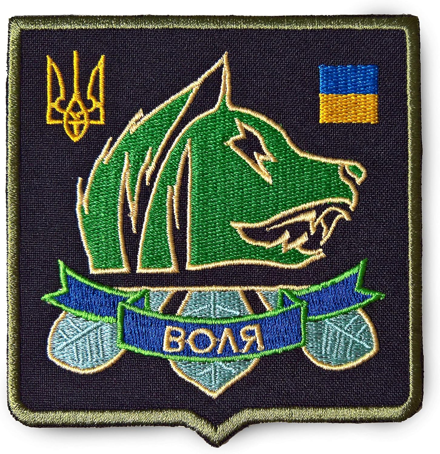 Amazon.com: S.T.A.L.K.E.R. Patch Stalker Factions Freedom Patch Sew on