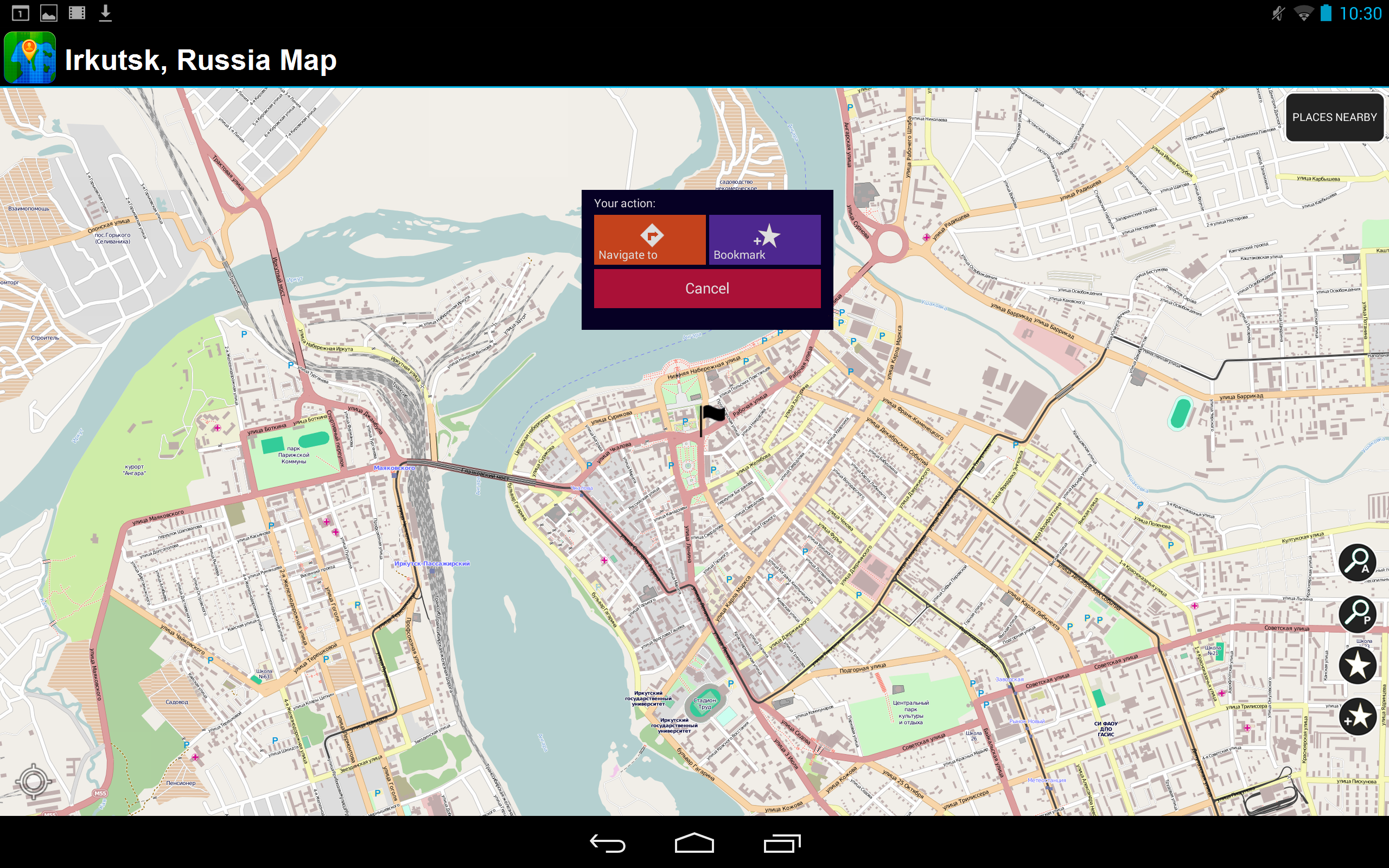 Irkutsk, Russia - Offline Map: Amazon.ca: Appstore for Android