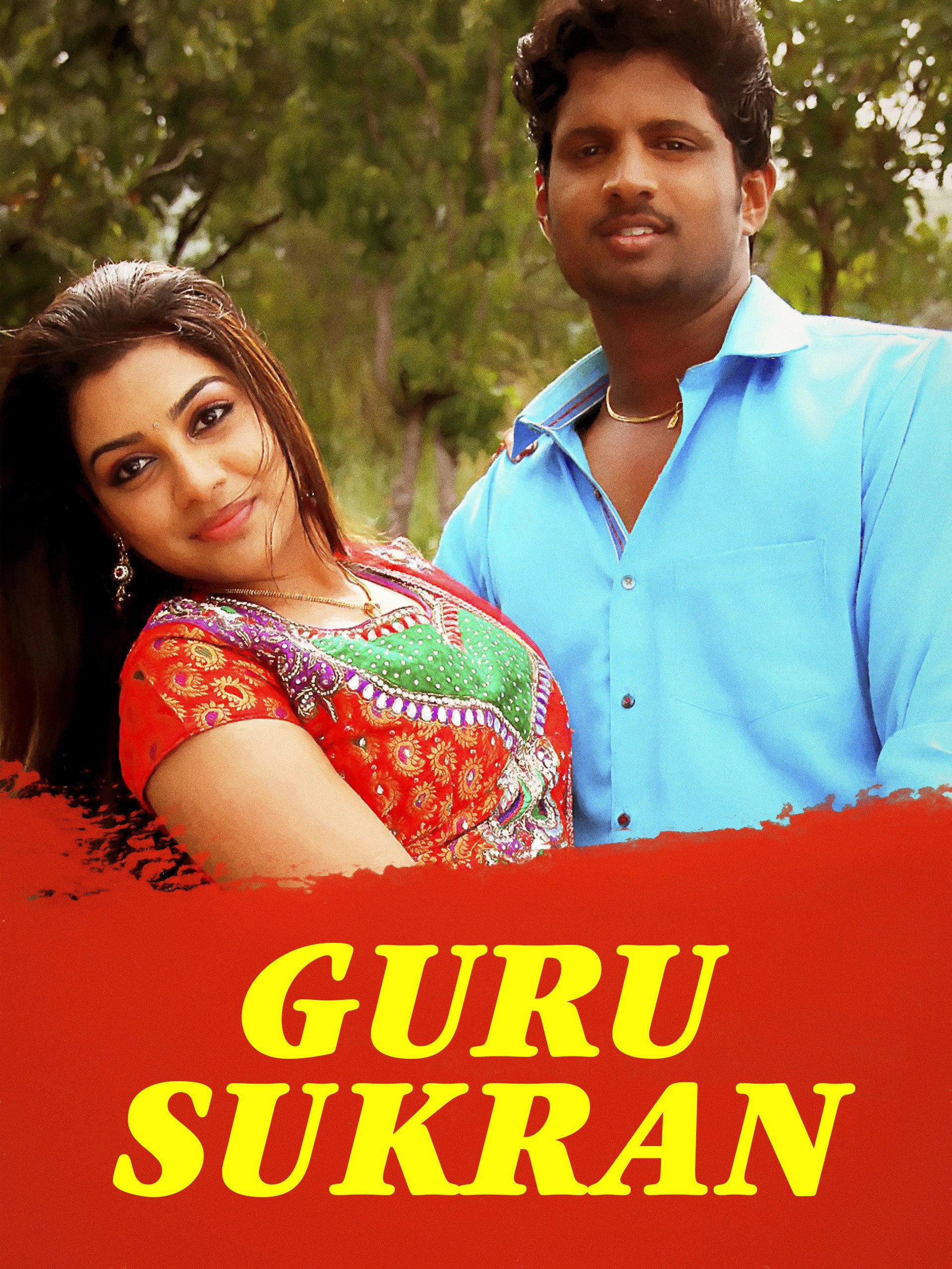 Watch Guru Sukran | Prime Video