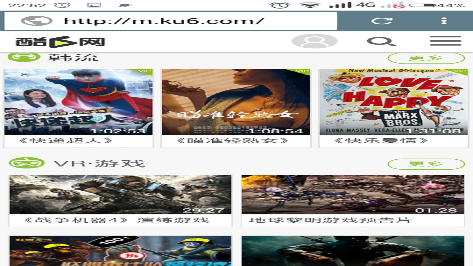 Internet-Browser:Amazon.de:Appstore for Android